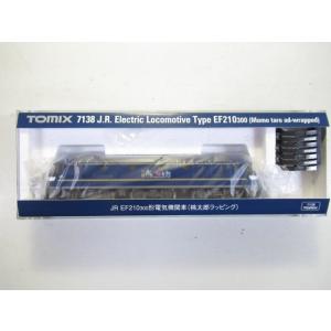 鉄道模型ビックバン ヤフー店 - TOMIX（Nゲージ）｜Yahoo!ショッピング