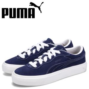 PUMA（プーマ） GV スペシャル ランドリー ボーイズ II スニーカー GV