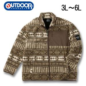 大きいサイズ メンズ OUTDOOR PRODUCTS デュスポ 中綿 キルト