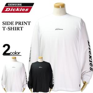 大きいサイズの専門店ビックリベロ - DICKIES（D）｜Yahoo!ショッピング