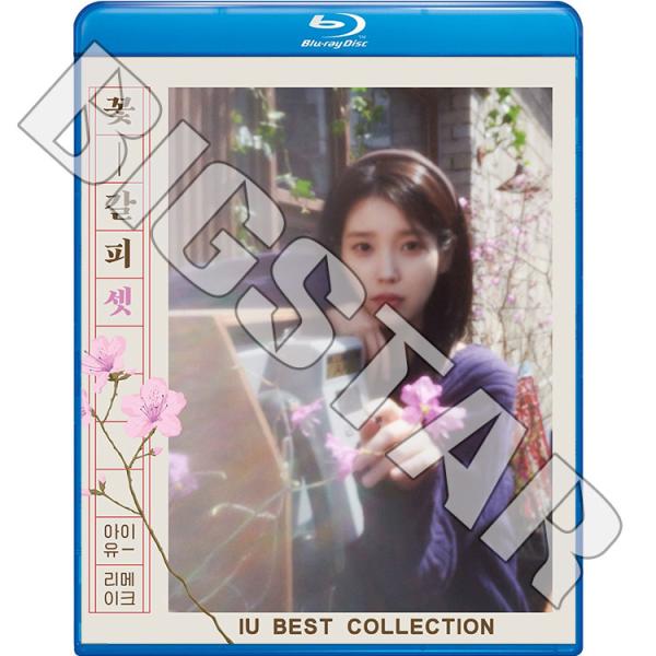 BIGSTAR - K-POP 女子ソロ｜Yahoo!ショッピング