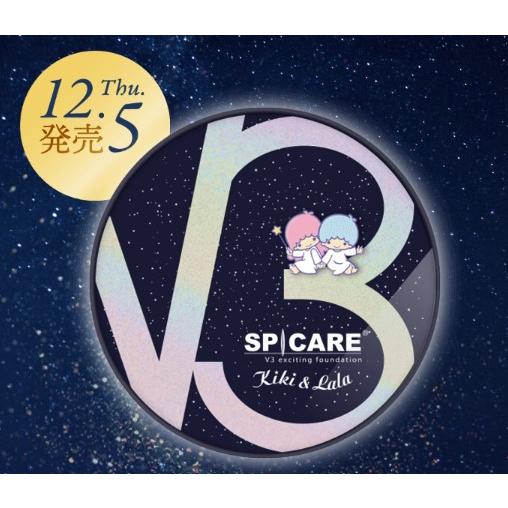 BJC公式ショップ - SPICARE｜Yahoo!ショッピング