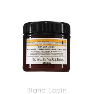 davines ダヴィネス DAVINES ダヴィネスエッセンシャル モモ