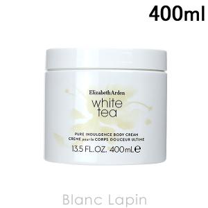 BLANC LAPIN - エリザベスアーデン（あ行-え）｜Yahoo!ショッピング