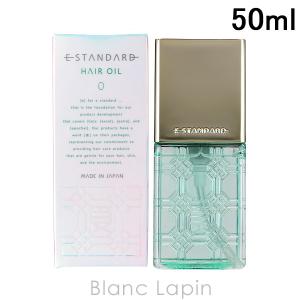 BLANC LAPIN - ヘアオイル（ヘアケア）｜Yahoo!ショッピング