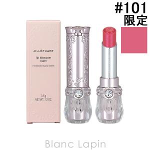 BLANC LAPIN - リップ（メイクアップ）｜Yahoo!ショッピング