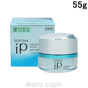 BLANC LAPIN - スキンケア（花王/ソフィーナ）｜Yahoo!ショッピング