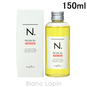 BLANC LAPIN - ヘアオイル（ヘアケア）｜Yahoo!ショッピング