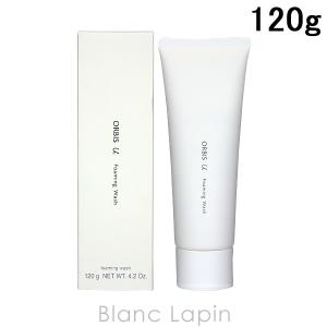 BLANC LAPIN - オルビス（あ行-お）｜Yahoo!ショッピング