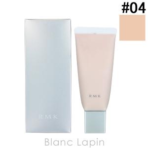 BLANC LAPIN - RMK（あ行-あ）｜Yahoo!ショッピング