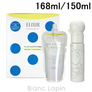 BLANC LAPIN - 化粧水（スキンケア）｜Yahoo!ショッピング