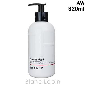 BLANC LAPIN - ボディケア（カテゴリー）｜Yahoo!ショッピング