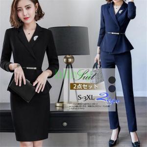 スカートスーツ 卒業式 入学式 入園式 40代 セットアップ レディース