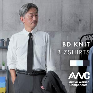 Blue Frost - AWC（ブランド）｜Yahoo!ショッピング