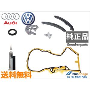 ブルーブリッジ - 商品一覧（おすすめ順） - 売れ筋通販 - Yahoo!ショッピング