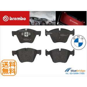 ブルーブリッジ - ブレーキパッド（ブレーキ）｜Yahoo!ショッピング