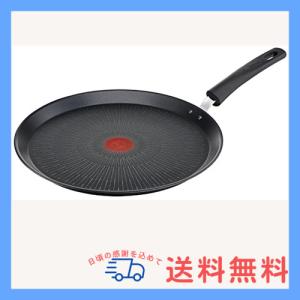 T-fal ティファール IHフレンチパン・アンリミテッド 28cm E52039 料理別フライパン - 最安値・価格比較 - Yahoo!ショッピング｜口コミ・評判からも探せる