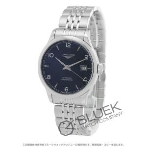 ロンジン レコード L2.820.4.96.6 - 比較サーチ