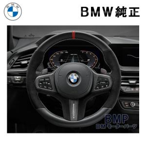 BMW 純正 F40 F44 G26 G29 M Performance ステアリング ホイール :32302462906:BMモーターパーツ ...
