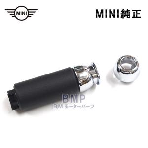 BMモーターパーツ - MINI 車種別 パーツ&アクセサリー｜Yahoo!ショッピング