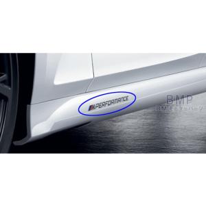 BMW 純正 M Performance ステッカー 2枚セット パフォーマンス :51142461811:BMモーターパーツ - 通販 ...