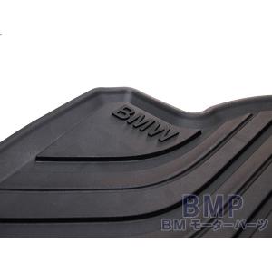 BMW 純正 フロアマット F30 F31 F80 3シリーズ リヤ用 ラバーマットセット オールウェザーフロアマット ...