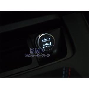 BMW純正 デュアル USBチャージャー Type-A Type-C QC3.0搭載 急速充電 :65412458286:BMモーターパーツ ...