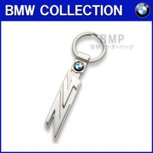 BMモーターパーツ - BMW キーホルダー｜Yahoo!ショッピング