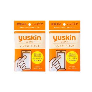 北見ハッカ通商 ハッカ油 徳用ボトル100mL×2【2個セット】詰替え用