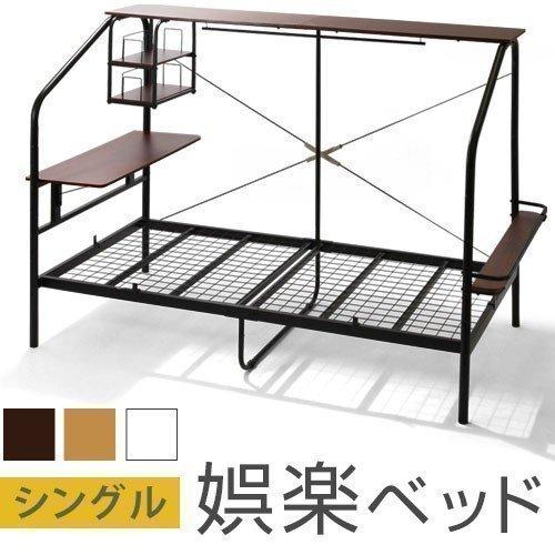 ベッド机一体型大人のランキングTOP27 - 人気売れ筋ランキング - Yahoo!ショッピング