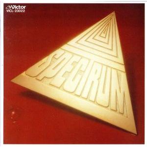 スペクトラム/SPECTRUM (J-POP) - 最安値・価格比較 - Yahoo!ショッピング｜口コミ・評判からも探せる