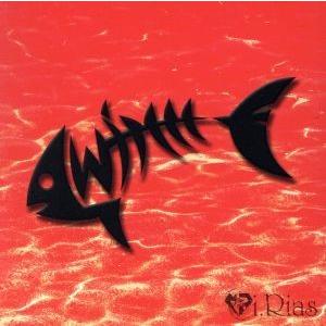SWIMMY （TYPE−A） （CD＋DVD） i．Rias - 最安値・価格比較 - Yahoo!ショッピング｜口コミ・評判からも探せる