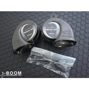 トヨタ純正パーツ プレミアムホーン 品番:08522-47010 :08522-47010:BOOM ENTERPRISES Yahoo!店 ...