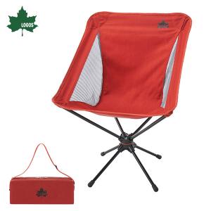 LOGOS Tradcanvas ワイドバケットチェア 73173125 Tradcanvas