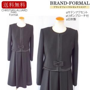 INFINE アンフィニノワール 胸元ケミカルレース使いワンピース 自宅で