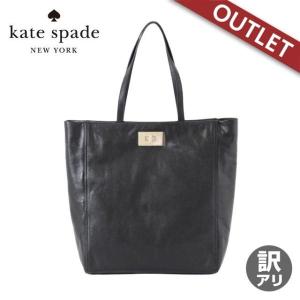 kate spade NEW YORK（ケイト・スペード ニューヨーク） 訳あり