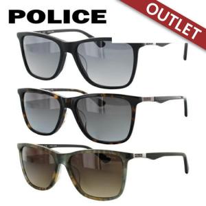 POLICE（ポリス） 訳あり・フレームのみ サングラス アジアンフィット