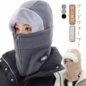 空 KU バンダナプリント後付けフードパーカー : EARTH MARKET - 通販