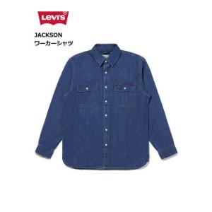 ブロスクロージング - 長袖シャツ｜Yahoo!ショッピング