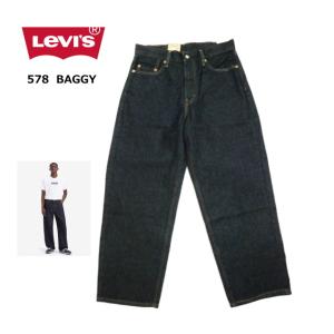 ブロスクロージング - 商品一覧（おすすめ順） - 売れ筋通販 - Yahoo!ショッピング