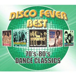 ディスコ フィーヴァー ベスト CD2枚組 WCD-683 - 最安値・価格比較 - Yahoo!ショッピング｜口コミ・評判からも探せる