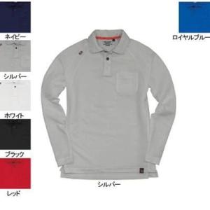 BURTLE専門店 バートル ショップ - ポロシャツ（作業服）｜Yahoo!ショッピング