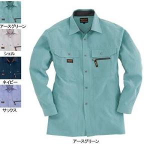 アースグリーン 商品一覧 - BURTLE専門店 バートル ショップ - 売れ筋通販 - Yahoo!ショッピング