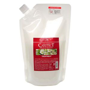 テクノエイト ロハス ハーブトリートメント ブラックモイスト 2000g