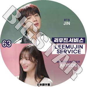 C-MALL - btsd（K-POP 男性グループ）｜Yahoo!ショッピング