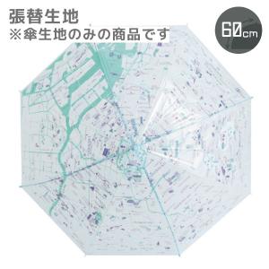 サエラショップ Yahoo!店 - Evereon｜Yahoo!ショッピング