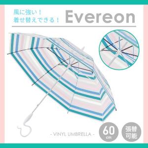 サエラショップ Yahoo!店 - Evereon｜Yahoo!ショッピング