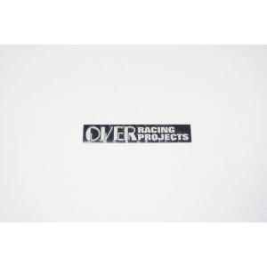 オーバーレーシング アルミプレートステッカー （ブラック/シルバー） OVER RACING 日用品 - 最安値・価格比較 - Yahoo ...
