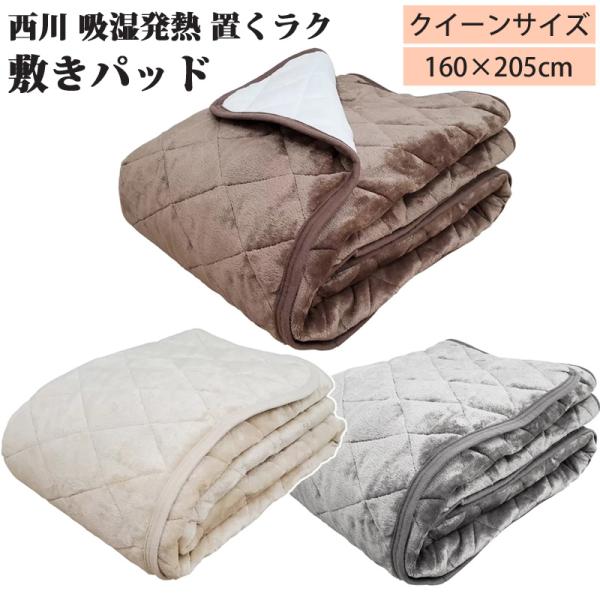 コストコ毛布のランキングTOP23 - 人気売れ筋ランキング - Yahoo!ショッピング