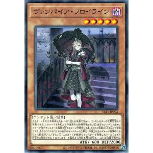 遊戯王オフィシャルカードゲーム デュエルモンスターズ 遊戯王 遊戯王オフィシャルカードゲーム デュエルモンスターズ 遊戯王